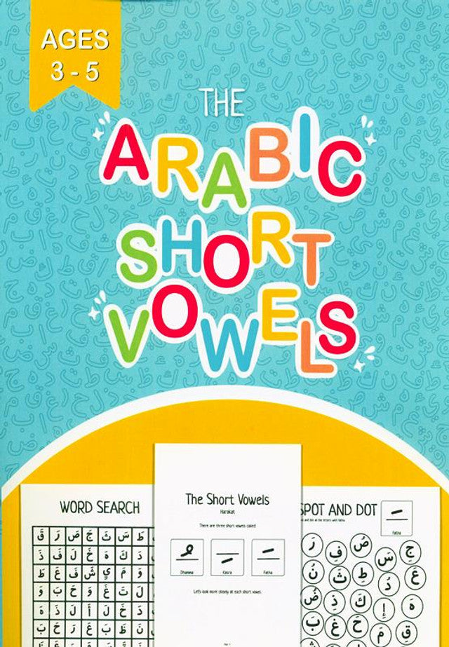 The Arabic Short Vowels – Workbook for Fatha, Kasrah & Dhammah ...