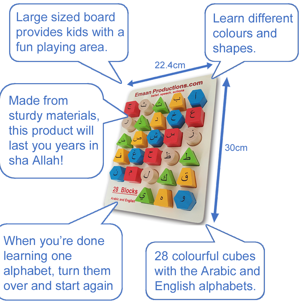 Alphabet Shapes – Fun Arabic Alphabet Shape Learning Toy for Kids ...