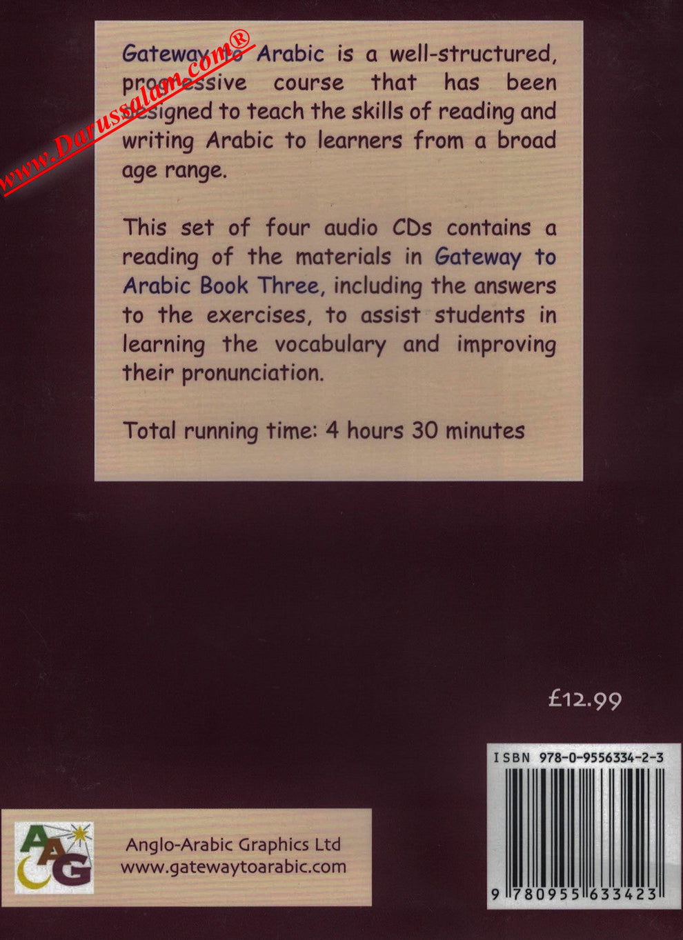 Gateway to Arabic Book Three – Set of 4 Audio CDs | Arabic Listening ...
