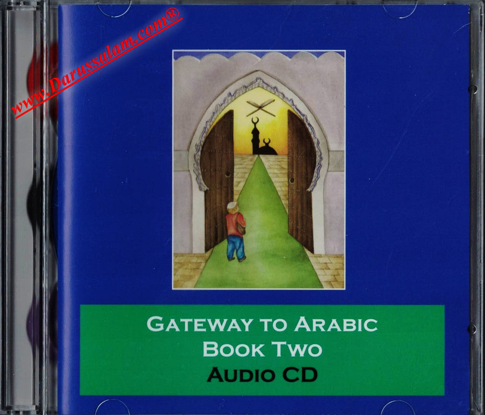 Gateway to Arabic Book Two – Audio CD | Arabic Listening & Pronunciati ...