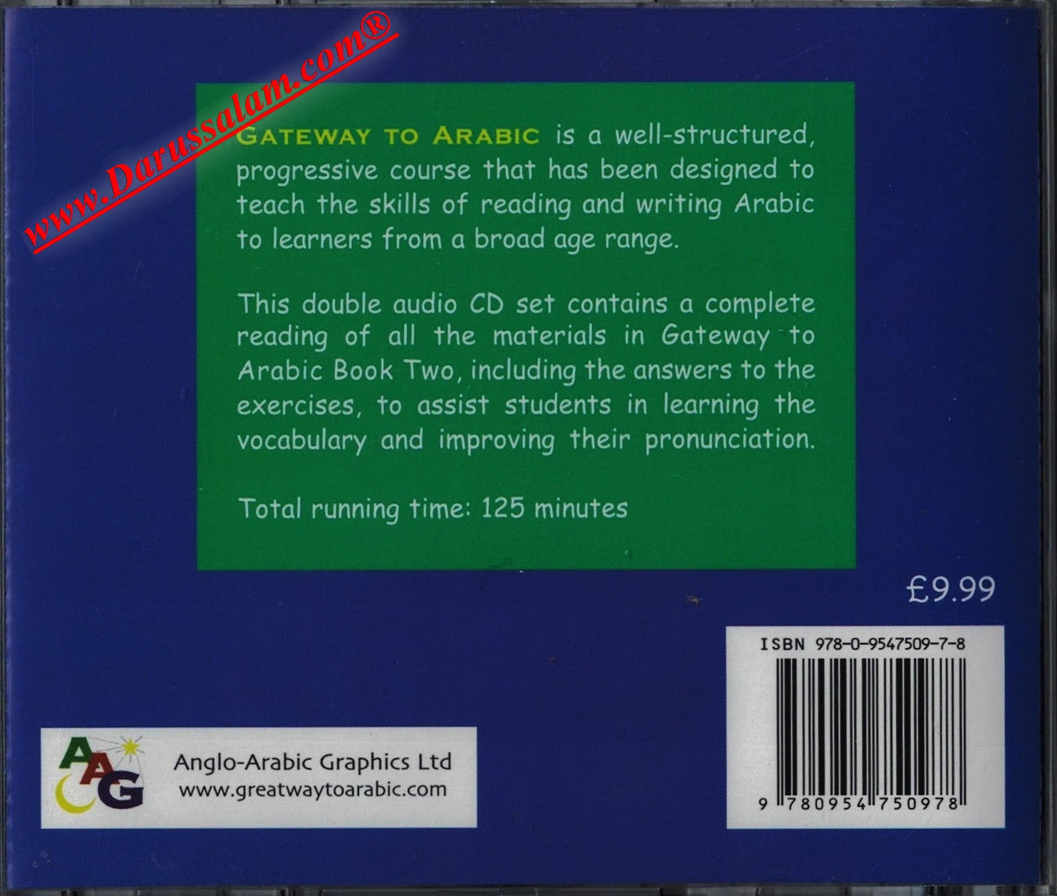 Gateway to Arabic Book Two – Audio CD | Arabic Listening & Pronunciati ...