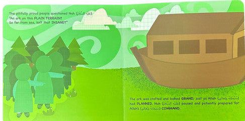 Prophet Nuh (AS) Built an Ark – Islamic Story Book for Kids ...