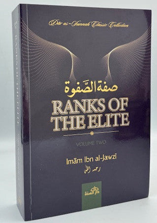 Ranks of the Elite (V2) by Imam Ibn al-Jawzi – Inspiring Biographies o ...