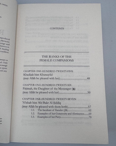 Ranks of the Elite (V2) by Imam Ibn al-Jawzi – Inspiring Biographies o ...