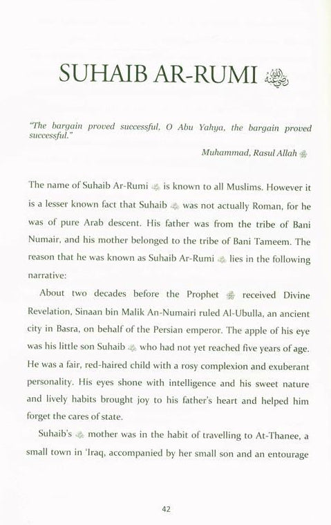 Stories from the Lives of the Sahaba – Volume 2 -Companions of the Pro ...