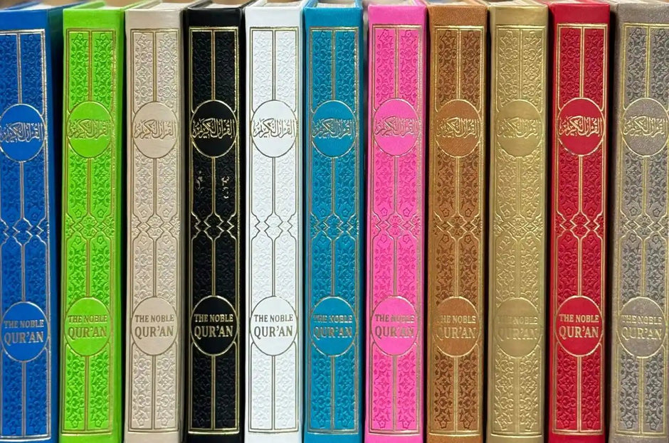 The Noble Quran – Rainbow Translation And Transliteration in Roman Scr ...