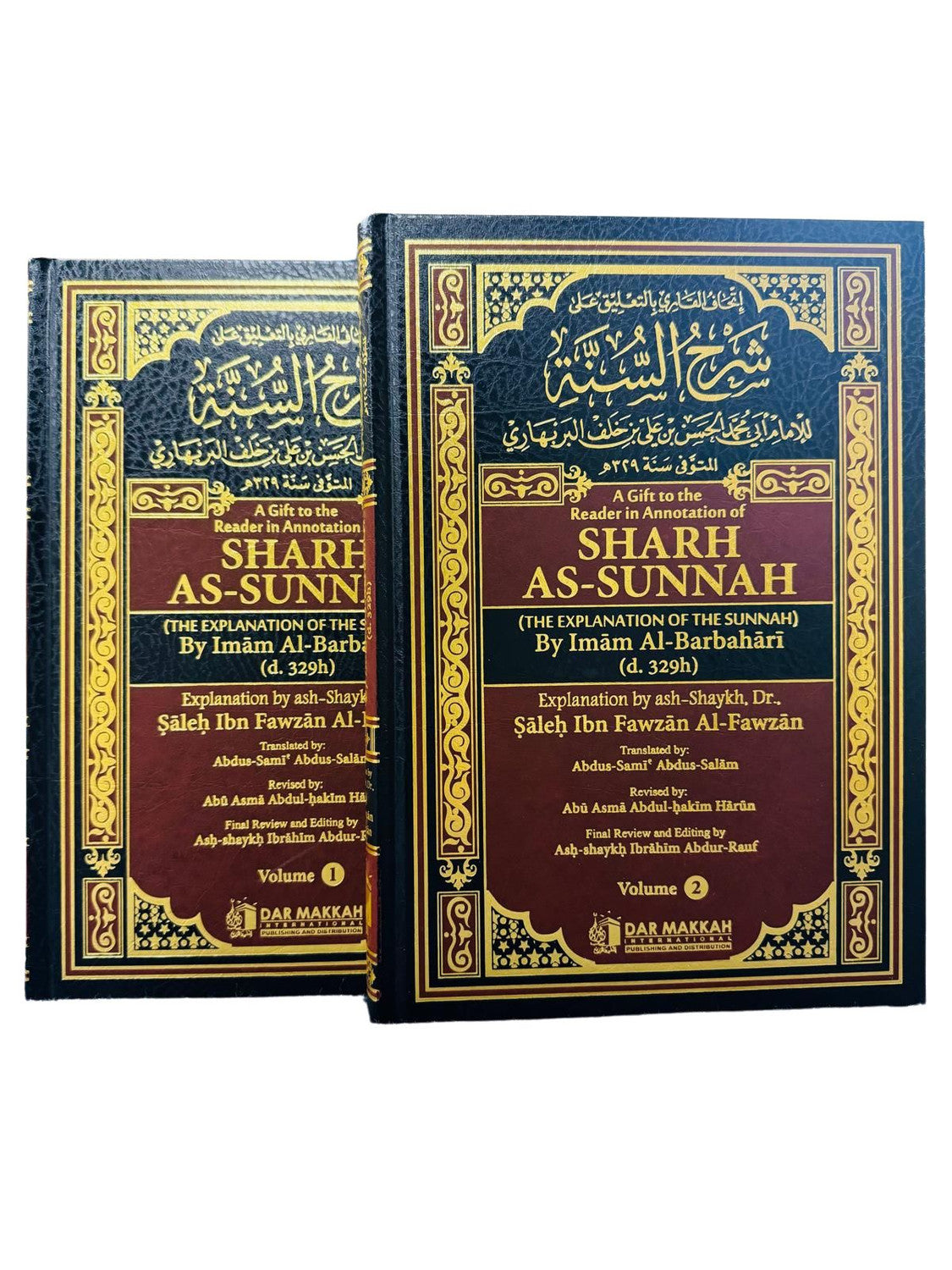 Sharh As-Sunnah by Imam Al-Barbahari – Islamicbrands.org