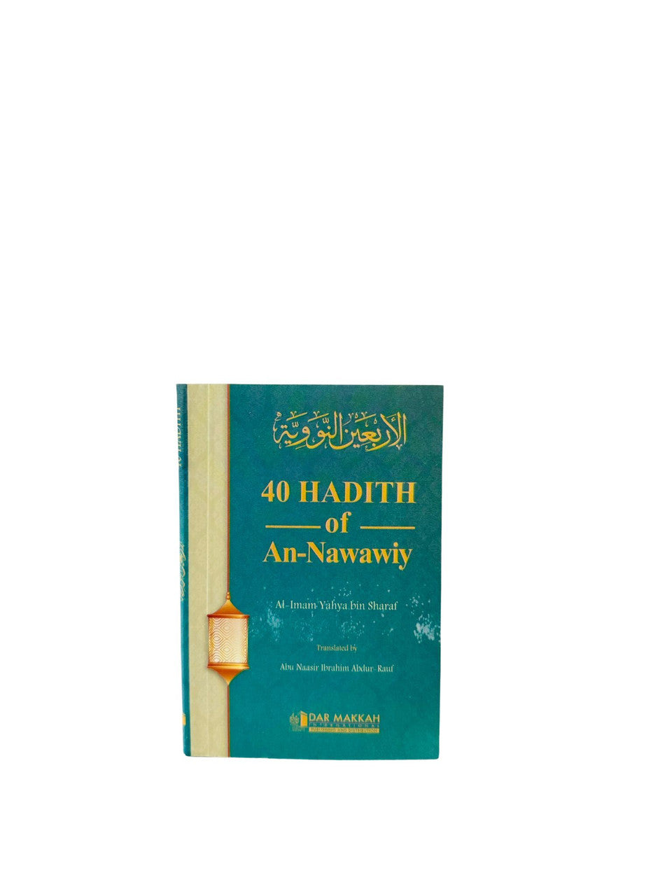 Forty Hadith of Imam An-Nawawi – Pocket Size Islamic Hadith Book by Im ...
