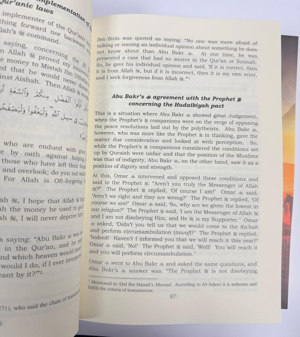 Companions of Prophet Muhammad (PBUH) | 104 Stories of the Sahabah – 3 ...