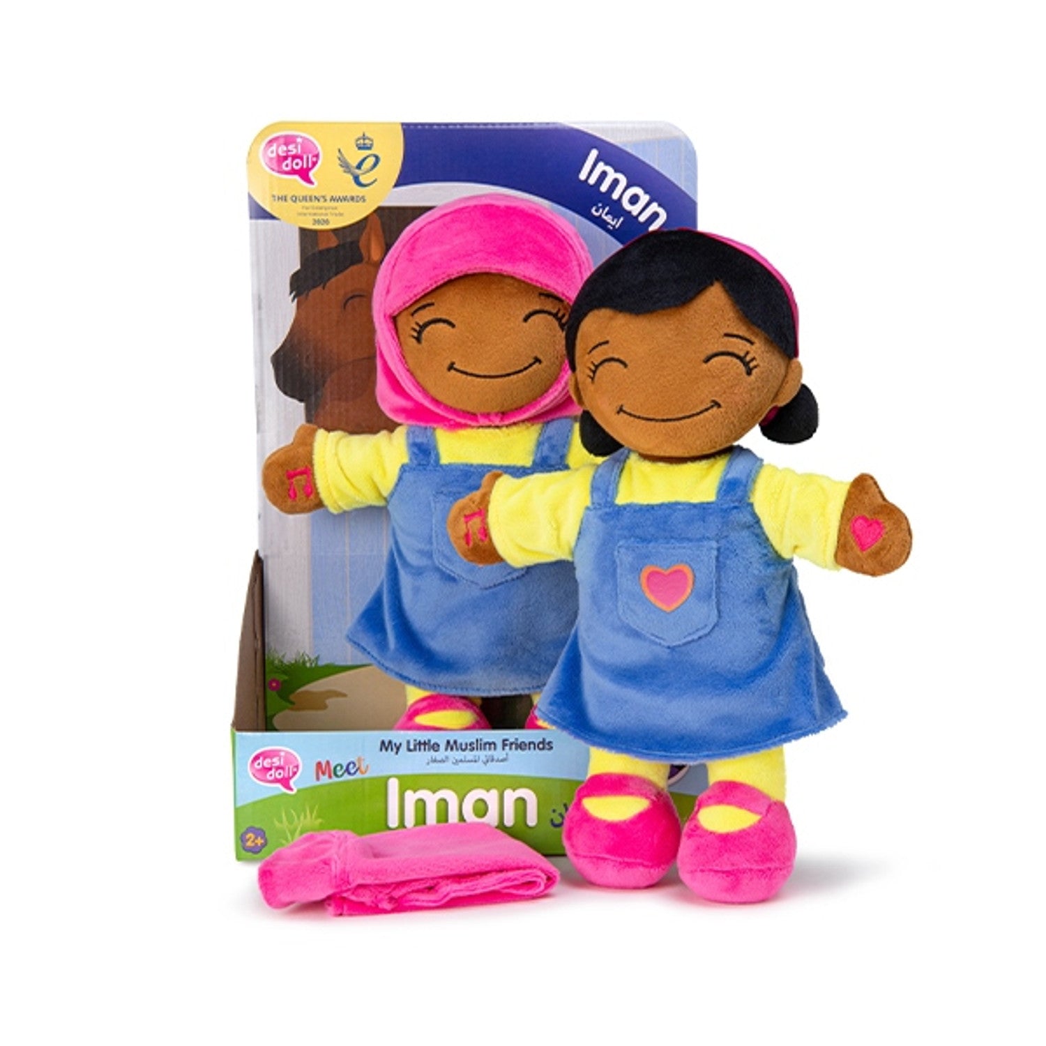 Desi Doll Iman – Talking Islamic Doll with Dua, Nasheeds & Arabic Lear ...