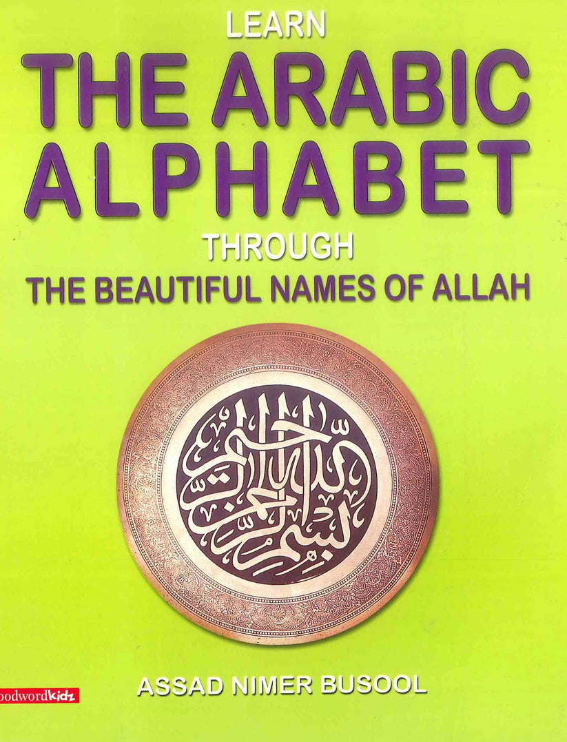 Learn the Arabic Alphabet by Mohd Harun Rashid | Arabic Learning for K ...