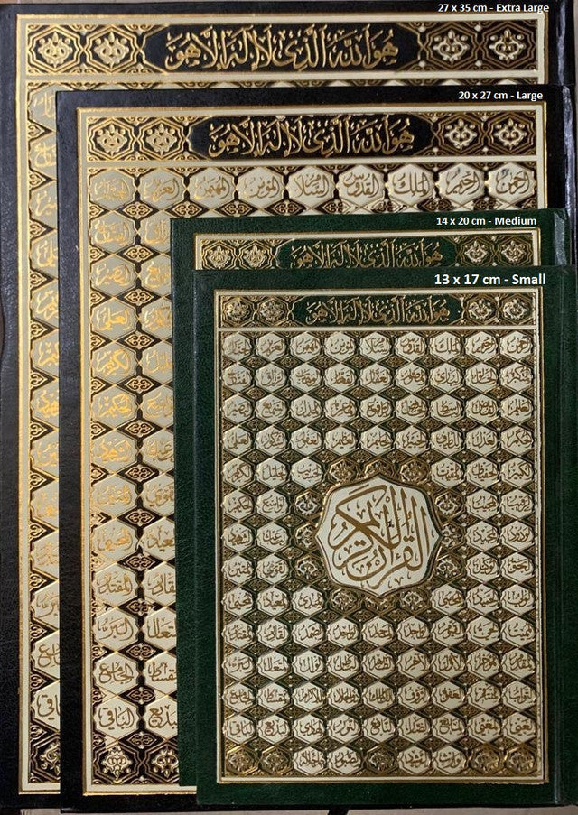 Beirut Quran with 99 Names of Allah – Cream Paper Deluxe Uthmani Scrip ...
